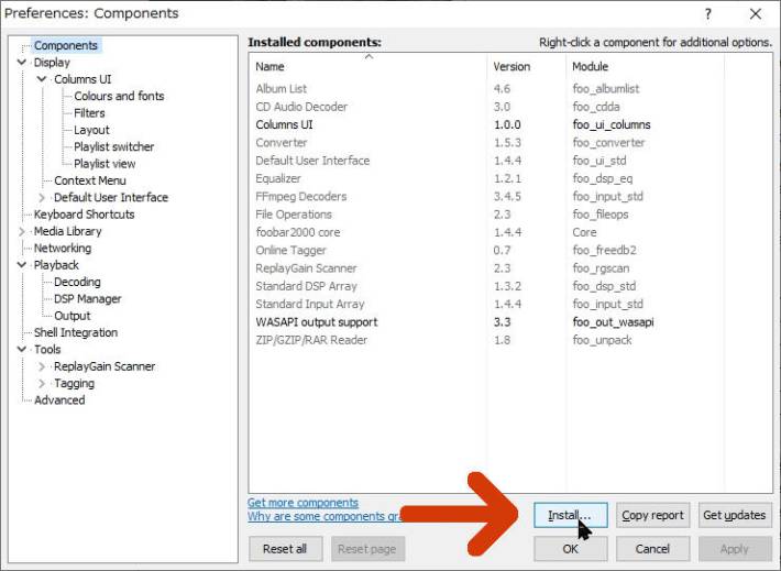 foobar2000 最初の一歩 | 匠屋web